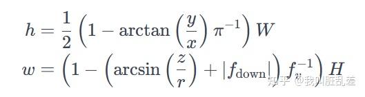 RangeViT: Towards Vision Transformers for 3D Semantic Segmentation in Autonomous Driving - 知乎