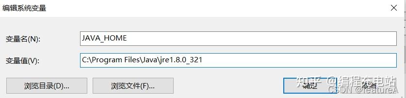 Eclipse和jdk安装配置、jdk环境变量,eclipse导入jdk,为项目配置jdk(超详细教程) 知乎