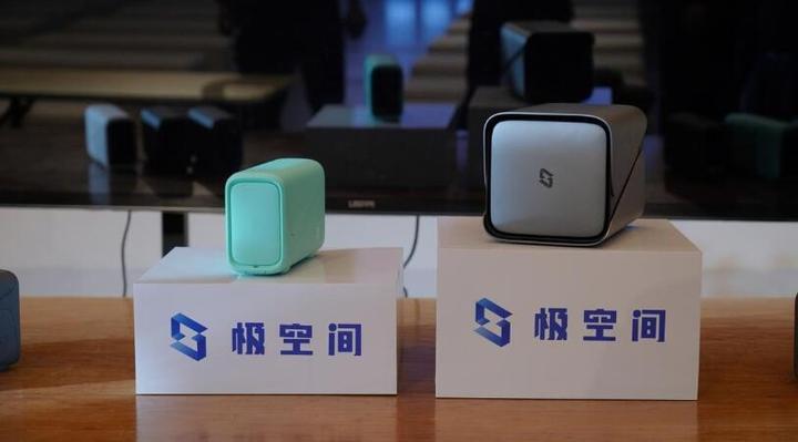 1399起售！发布Z2S/新Z4，极空间打造家庭私有云新纪元 - 知乎