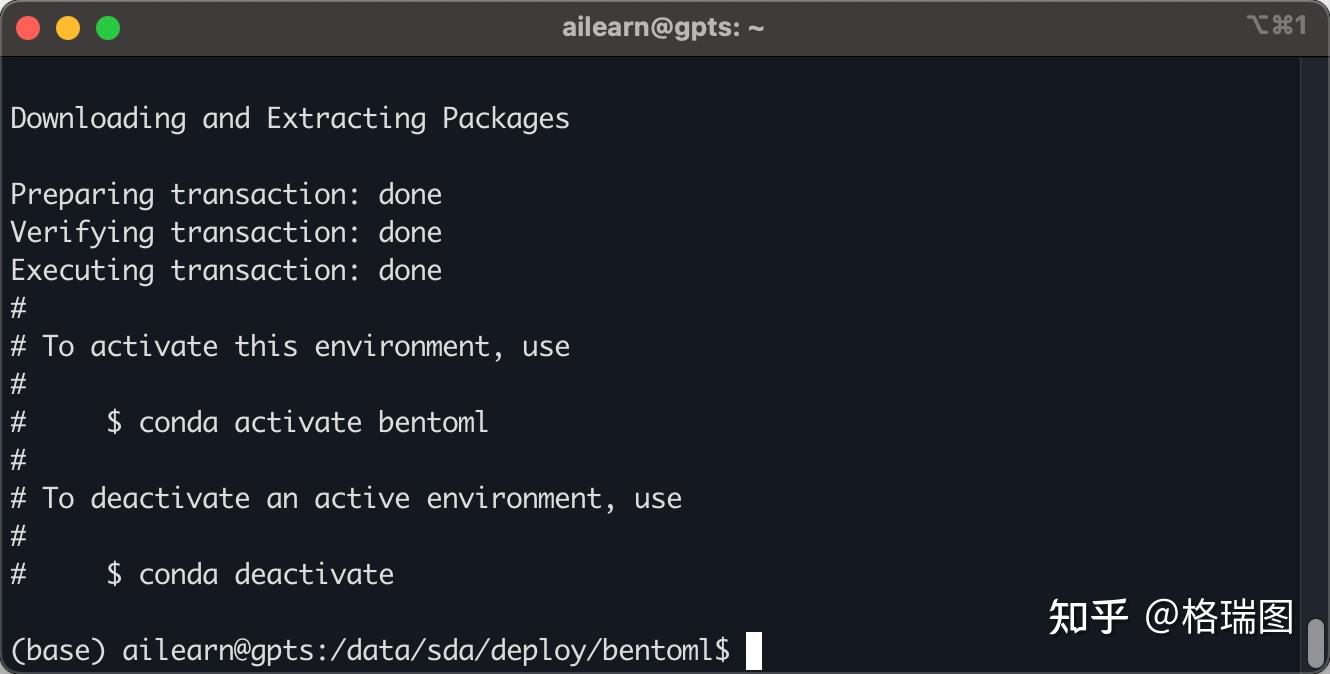 BentoML-0005-安装 - 知乎