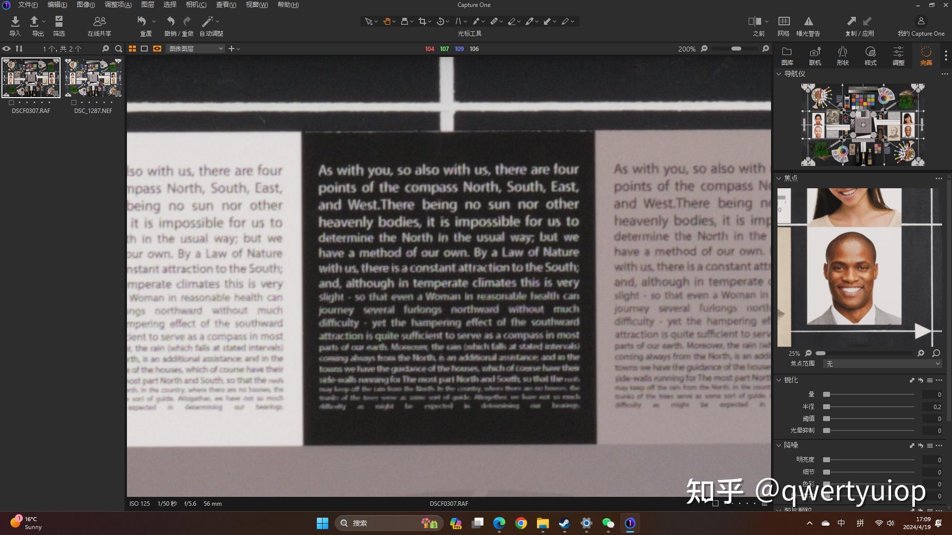 听说富士xt5的画质比尼康zf要好？ - 知乎