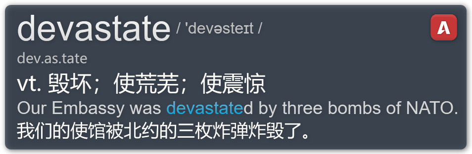 区分 destruct destory devastate？ - 知乎