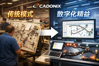 国内首款商用的云架构三维CAD——皇冠CAD（CrownCAD） - 知乎