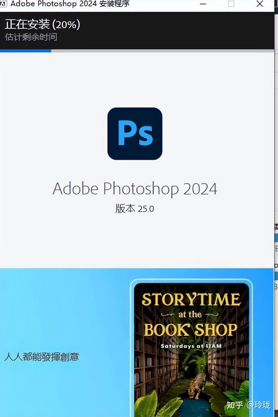 win11用哪个版本的ps pr更流畅? - 知乎