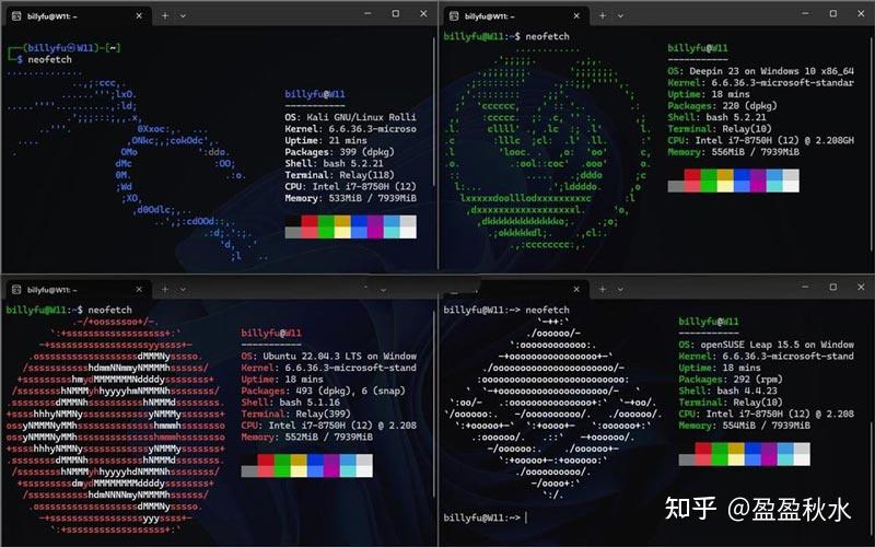 Win11中WSL 2 安装和管理指南 - 知乎