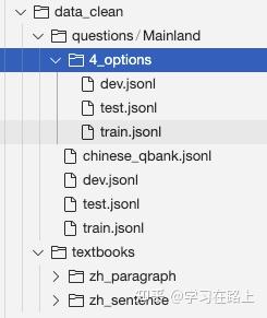 Deep Bidirectional Language-Knowledge Graph Pretraining代码解析 - 知乎