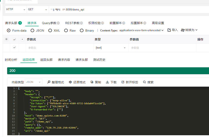 API网关：开源Apinto网关-上游服务篇 - 知乎