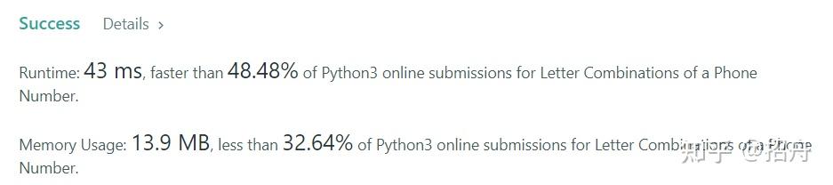 Leetcode热题100(python) No.17 电话号码的字母组合 Letter Combinations of a Phone ...