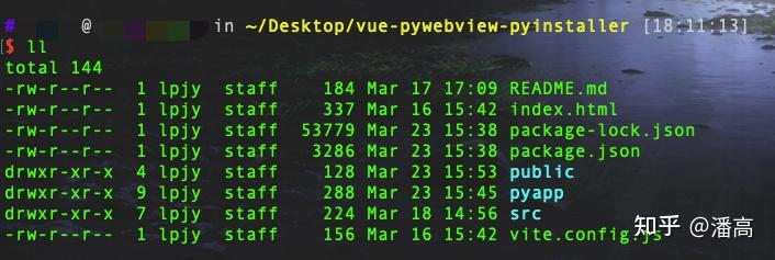 Javascript和python打造跨平台客户端应用——vue Pywebview Pyinstaller 知乎