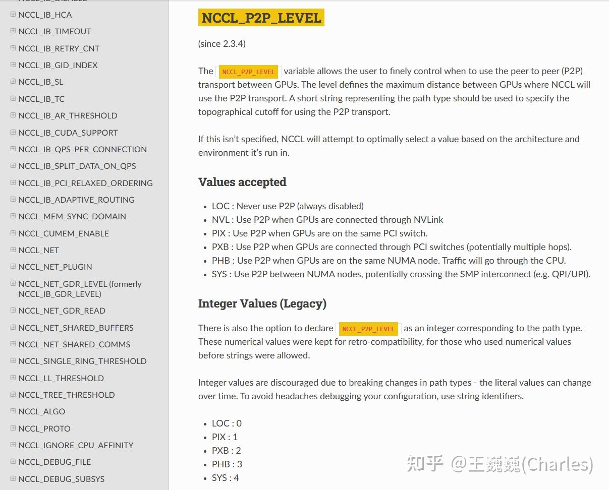 【实战】启用和禁用NvLink的推理速率对比实验 - 知乎