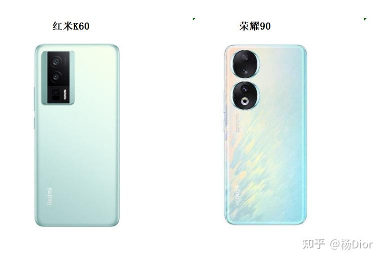 预算2000元，选择荣耀90，还是红米K60，看完对比，就清楚了 - 知乎
