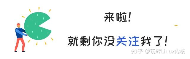 Linux锁实现，futex_wait/wake内核实现大致逻辑 - 知乎