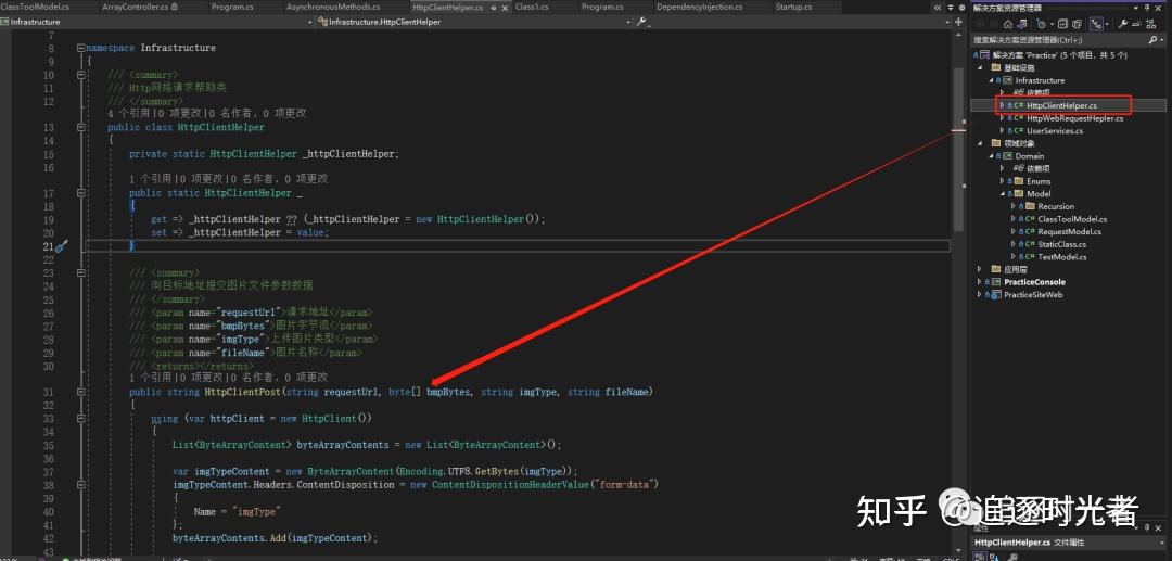 .NET反编译神器ILSpy怎么用？ - 知乎