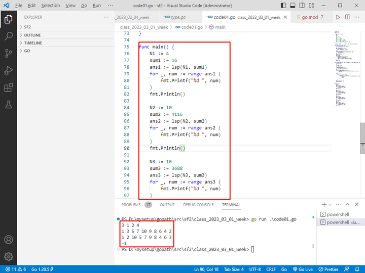 2023 07 02：给定一个1~n的排列，每次将相邻两数相加，可以得到新的序列，长度是n 1 再对新的序列，每次将相邻两数相加，可以得到新的序列，长度是n 2 这样下去可以最终只剩一个数字