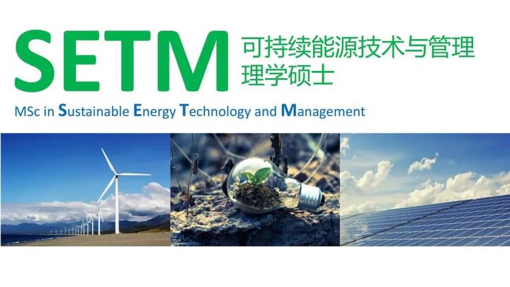 北师-港浸大（UIC）24Fall新增2大硕士课程，最低四六级可申！ - 知乎