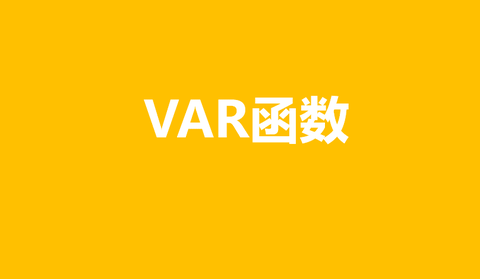 logit函数和invlogit函数 - 知乎