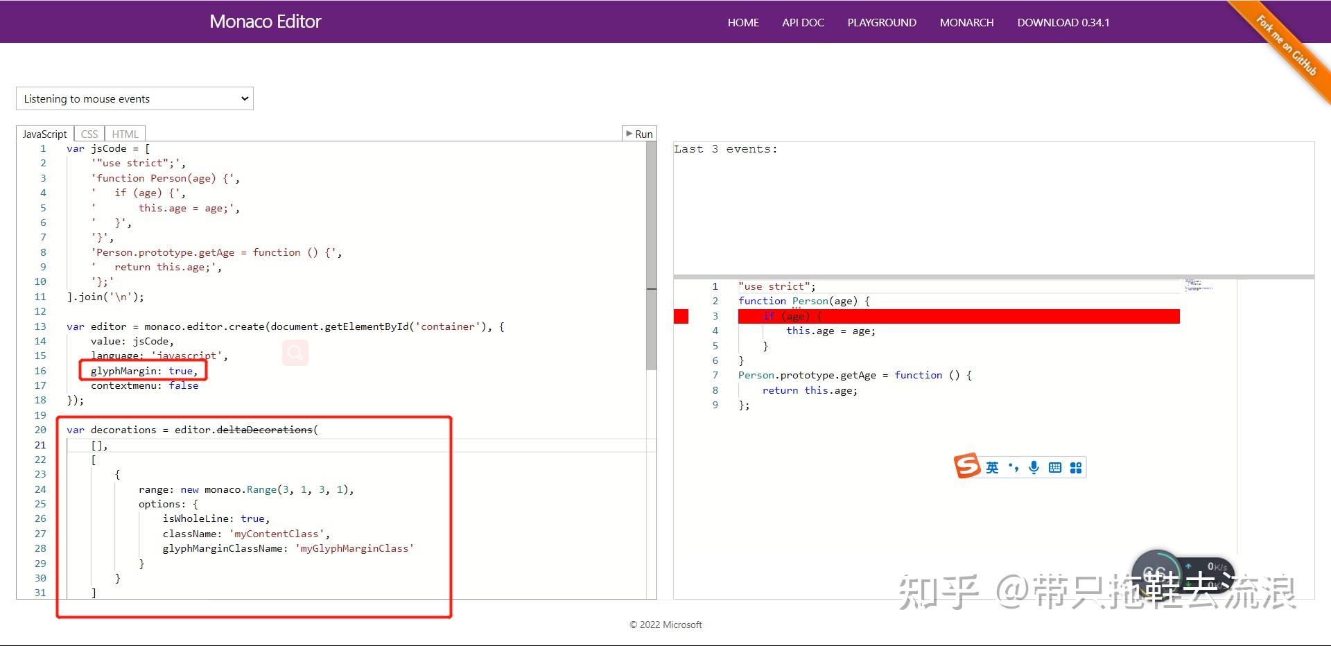 monaco-editor 编辑器 - 知乎