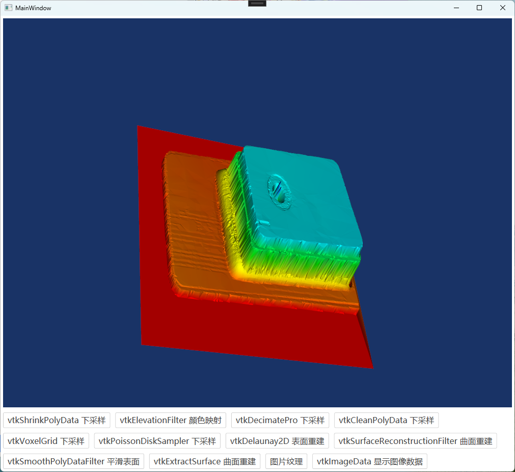 14. VTK Wpf 重定义鼠标交互事件 - 知乎