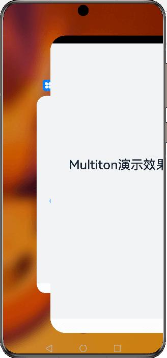 57-鸿蒙开发：Ability Kit之Stage模型开发，UIAbility组件启动模式 - 知乎