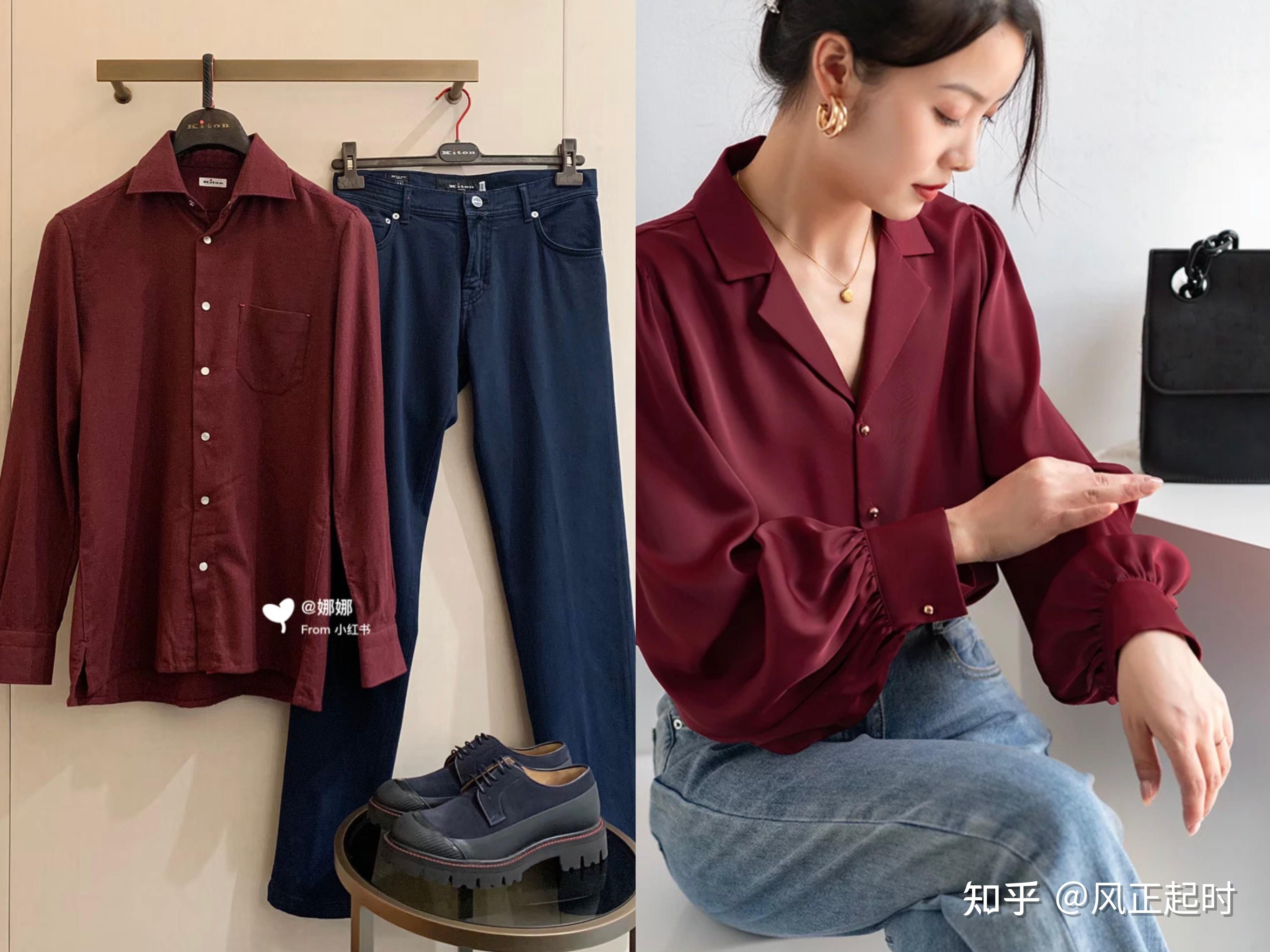 酒红色的衬衫搭配什么裤子更时尚？ - 知乎