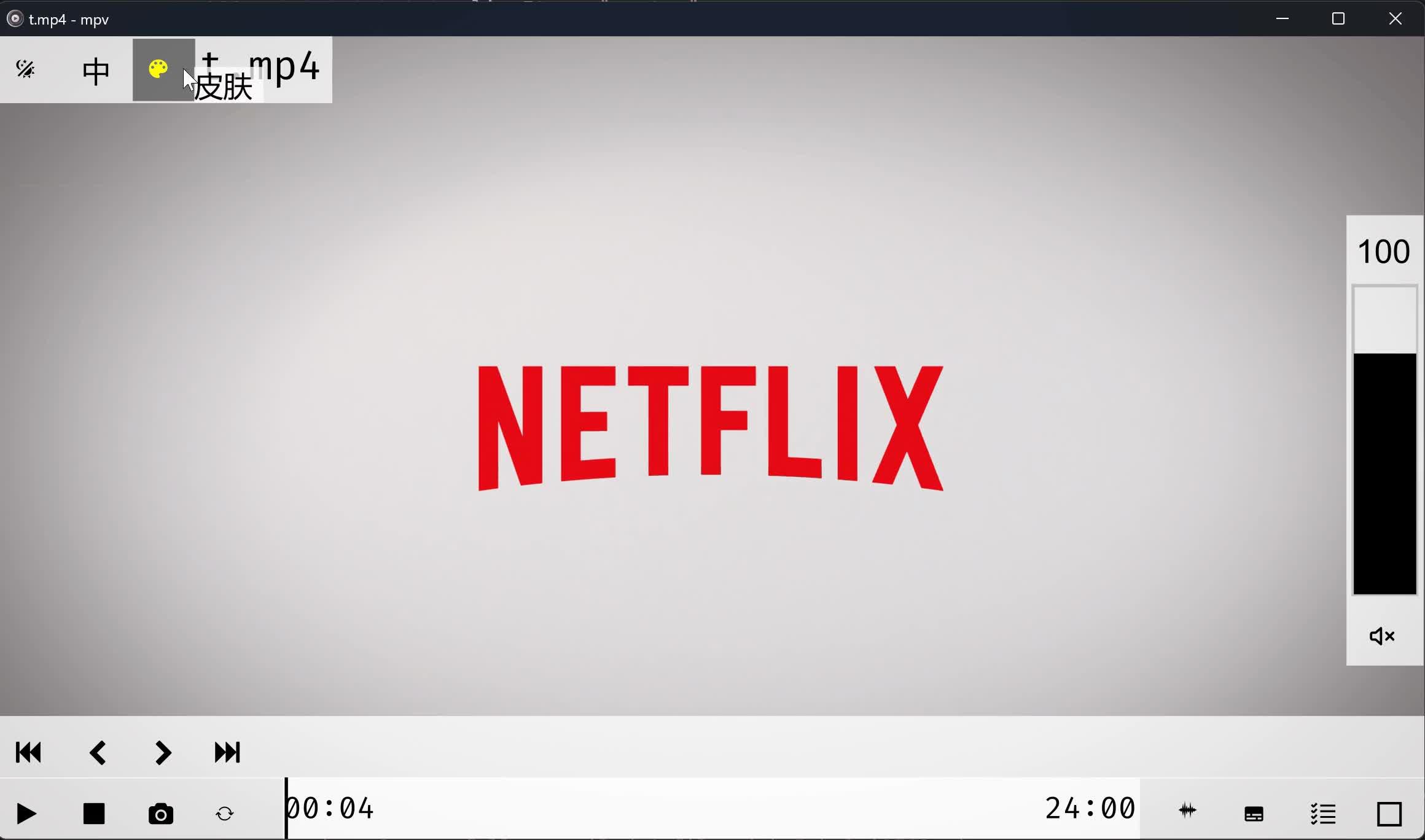 mpv 播放器整合包: mpv-easy - 知乎