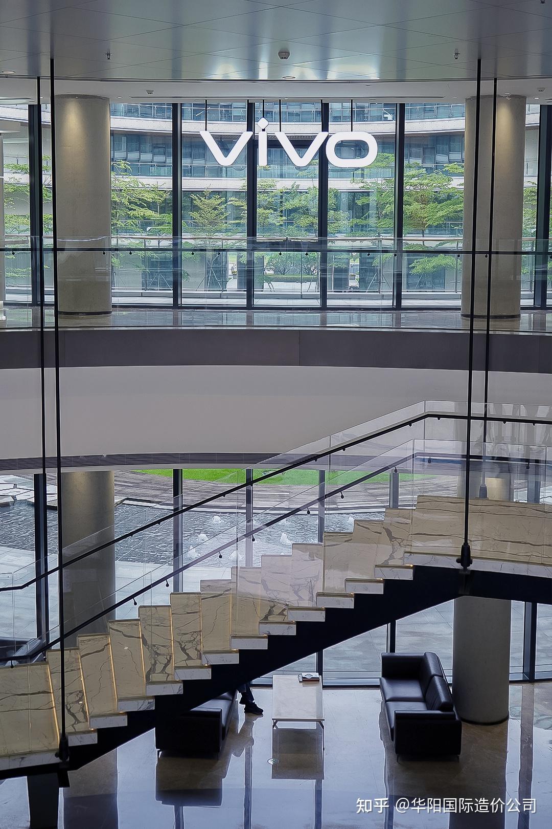 vivo全球总部巡游记 - 知乎