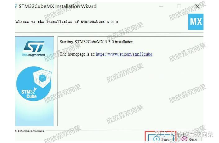 【2025】STM32CubeMX 6.4.0 超详细下载安装教程（附安装包） - 知乎
