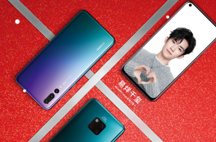 国产手机拍照崛起之P20 pro，Mate 20 pro和Nova 4 - 知乎