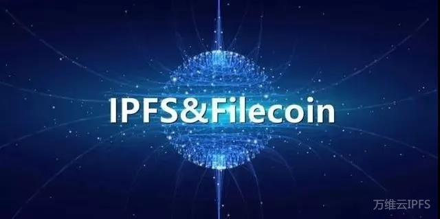 IPFS分布式存储迎来重大机遇 - 知乎