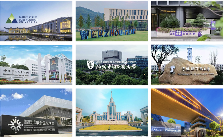 中外合作办学S9硕士 | 在国内也能读海外名校 - 知乎