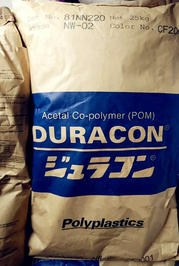 POM 日本宝理NW-02 耐磨耗高滑动 - 知乎