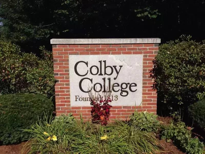 美国缅因州的「Colby College」是一所怎么样的学校？ - 知乎