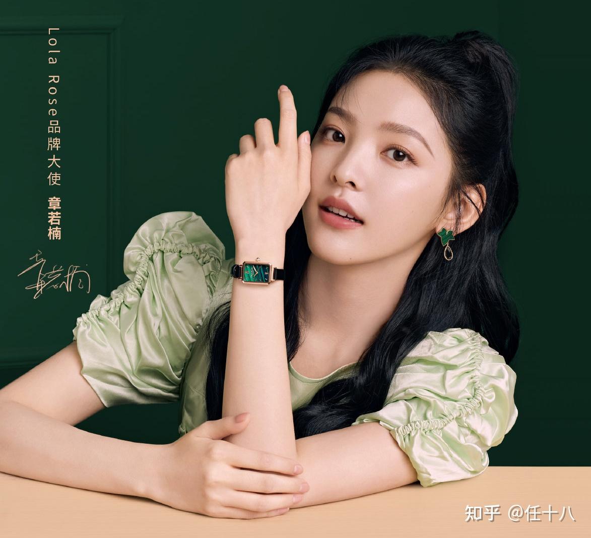 Lola Rose手表值不值得买？Lola Rose小绿表质量如何？ - 知乎