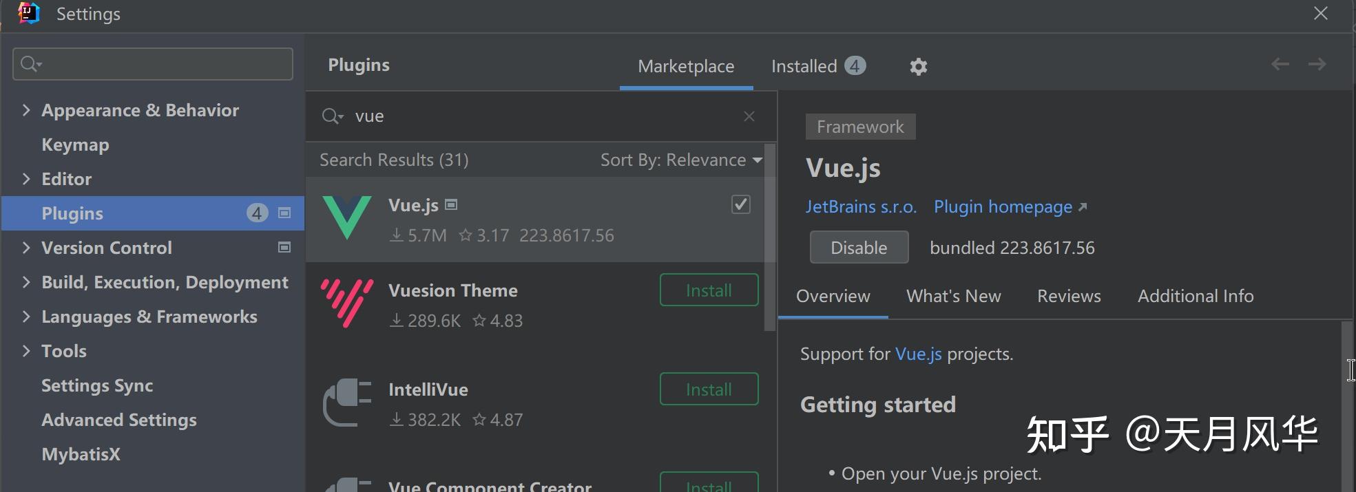 IDEA 的哪些插件能够提高开发效率？ - 知乎