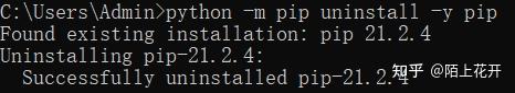 【Python】pip超详细教程，pip的安装与使用，解决pip下载速度慢的问题 - 知乎