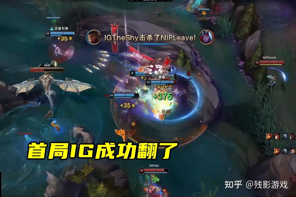 打脸97%的玩家！击溃全神班IG后，Doinb打猴拳：不看好我们的跪下 - 知乎