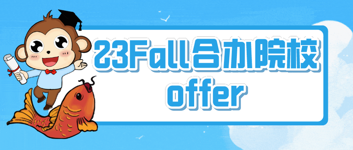 己任留学23Fall合办院校offer | UIC 传播学文学硕士-影视与新媒体制片管理专修 - 知乎