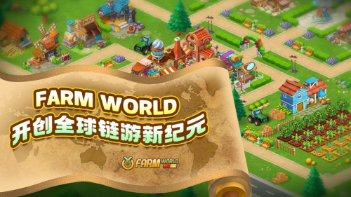 Farm World农场 会成为23年黑马元宇宙游戏吗？ - 知乎