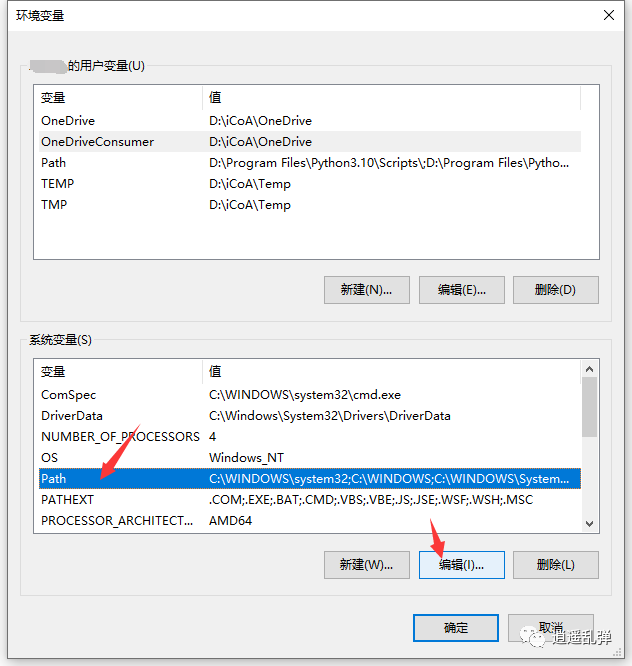 Windows 安装 MySQL 8.0 Zip版安装教程 - 知乎