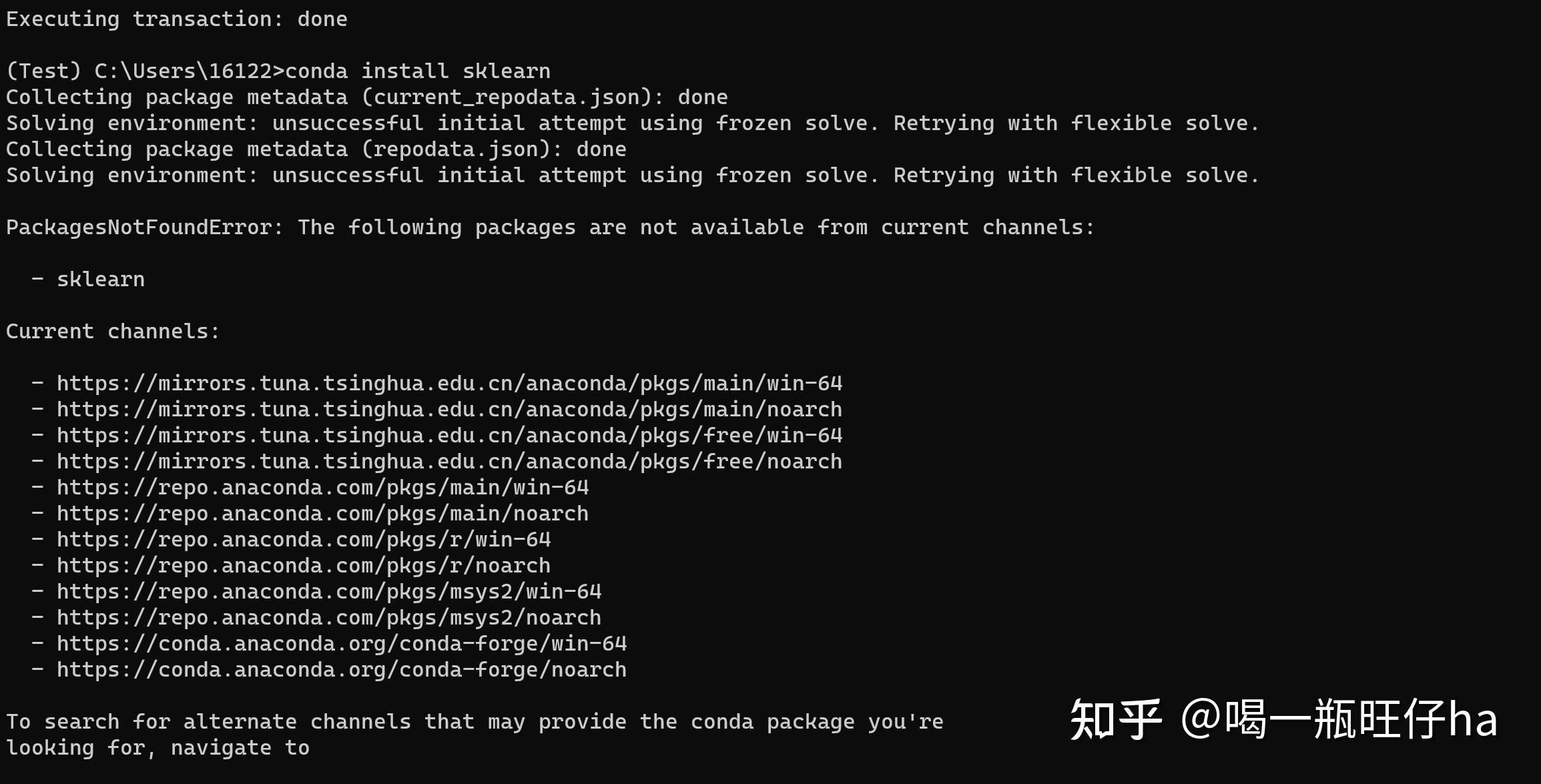 PackagesNotFoundError: The following packages are not available from ...