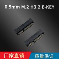 关于M.2接口之M.2连接器 - 知乎