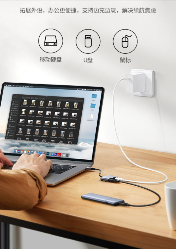 简述 | OTG原理功能简述及解决方案 - 知乎