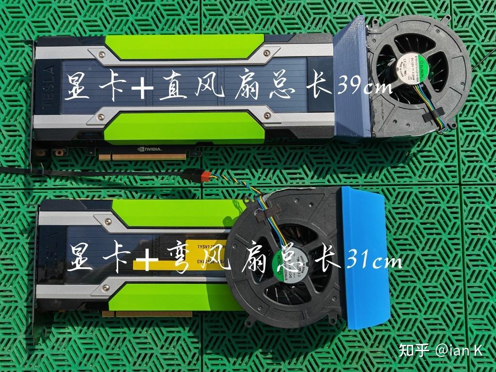 Tesla M40深度学习装机及踩坑记录 - 知乎