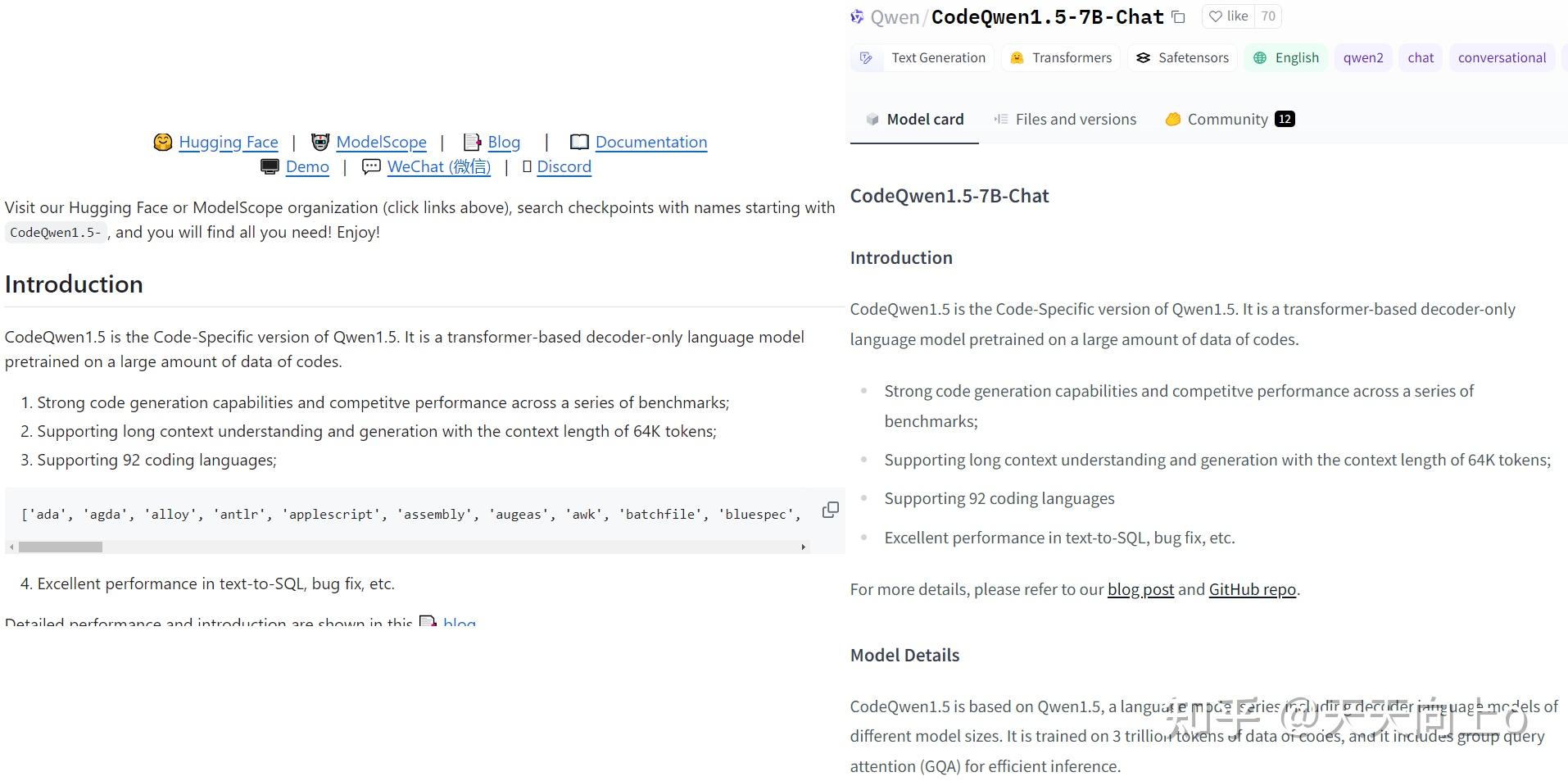 LLM/阿里：通义CodeQwen1.5代码助手 - 知乎