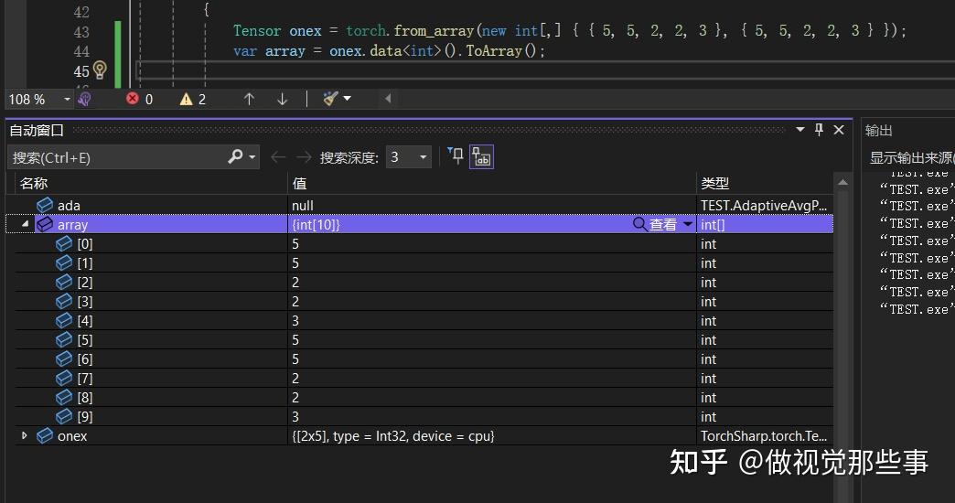 TorchSharp中Tensor相关操作 - 知乎
