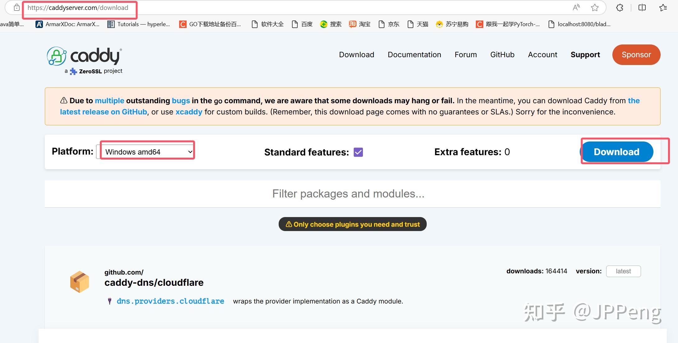 Caddy:下一代Web服务器实战 - 知乎