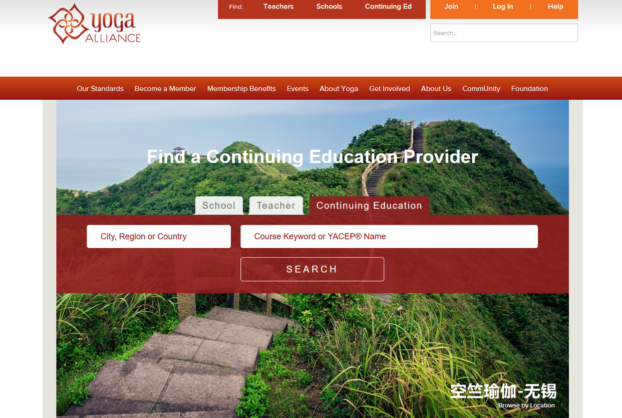 浅谈全美瑜伽联盟RYT,RYS,TTC - 知乎