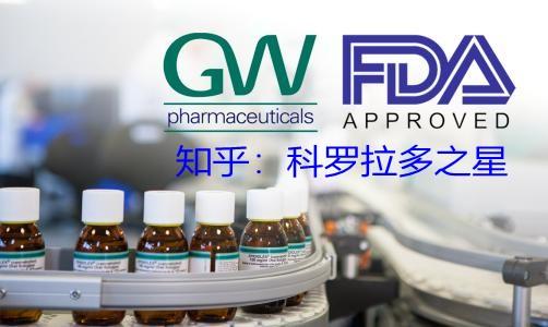 Epidiolex中文说明书-FDA认证的最详细CBD油类使用说明-1 - 知乎