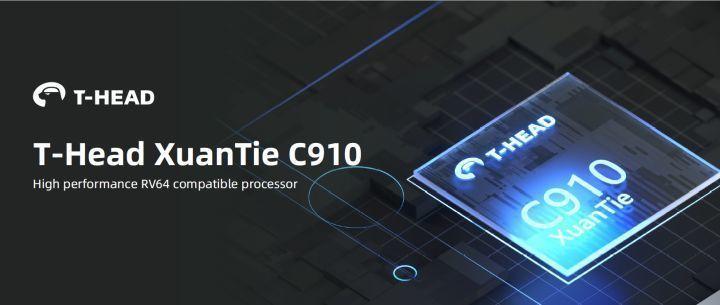 玄铁C910微架构学习（16）——指令发射 - 知乎