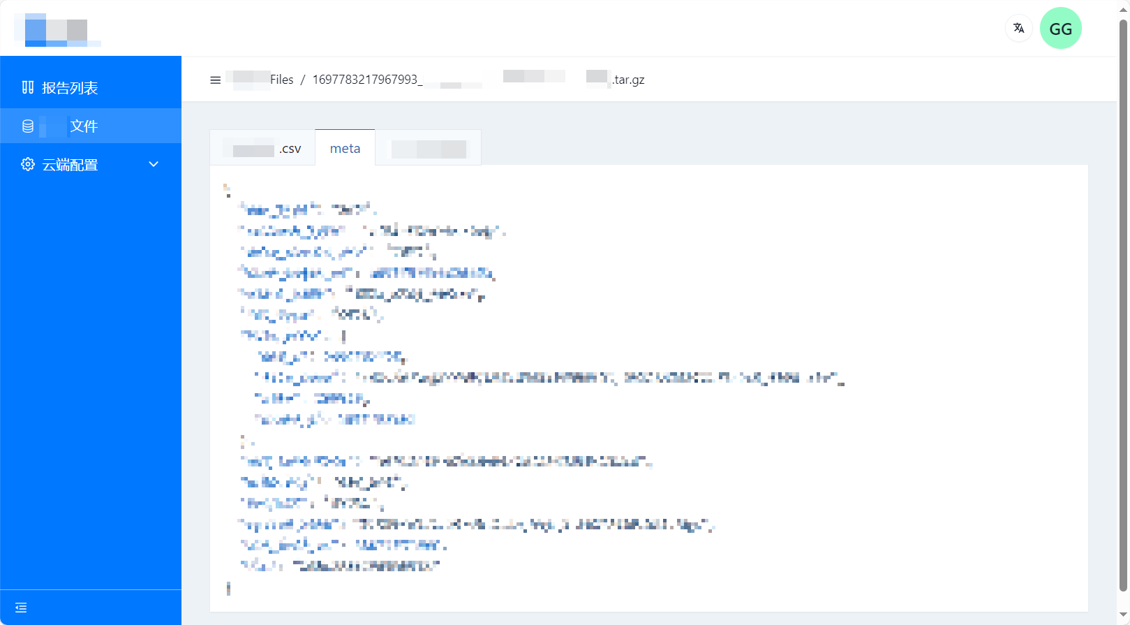 如何评价 node_modules 的设计？ - 知乎